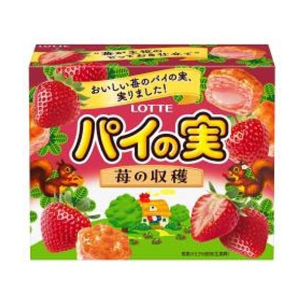【発売日：2026年09月09日】“苺が主役”のパイの実ができました。