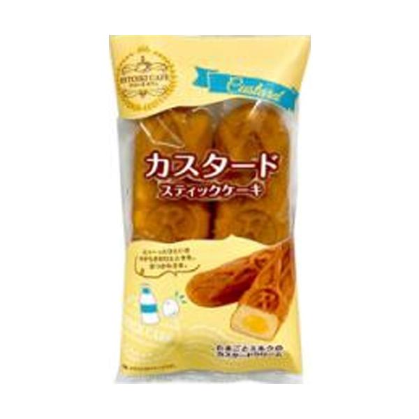 【発売日：2025年03月09日】ふんわり生地で濃厚カスタードクリームを包み込みました。ふんわり生地で濃厚カスタードクリームを包み込みました。