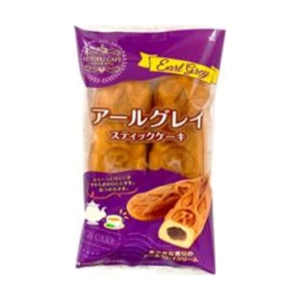 【発売日：2025年03月09日】ベルガモットの香りをお楽しみください。ふんわり生地で華やかに香るアールグレイクリームを包み込みました。