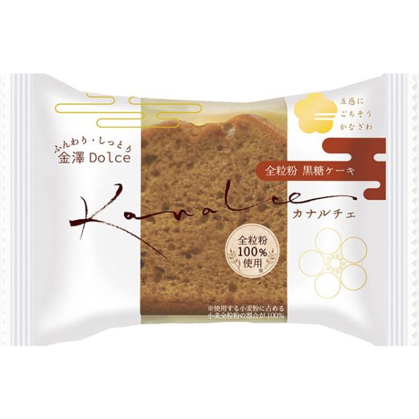 【発売日：2025年12月09日】全粒粉使用した黒糖ケーキ一般的な小麦粉よりもミネラルやビタミン、食物繊維が多く含み、また急激な血糖値の上昇を抑える低GI食品の全粒粉を100％使用したケーキです。黒糖を使用し風味豊かな一品に仕上げました。