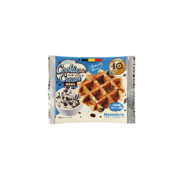 【発売日：2026年04月09日】バニラアイスと北海道産生クリーム、ココアビスケット入りのワッフルバニラアイスクリームと北海道産生クリームにバニラビーンズペーストを合わせ、濃厚ながらも後味の良いアイスクリーム風味の生地に仕上げた期間限定ワッ...