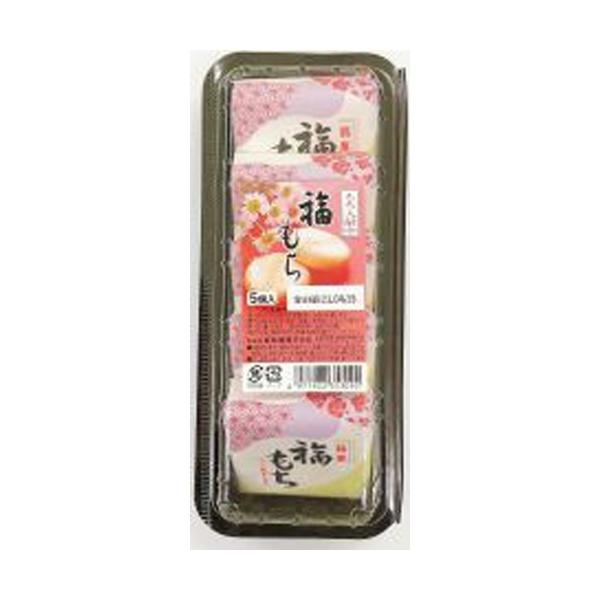 風味豊かな最中皮と柔らかお餅入り粒あん最中<br />風味豊かな自社製造の最中皮と、柔らかお餅を入れた粒あんの最中です。