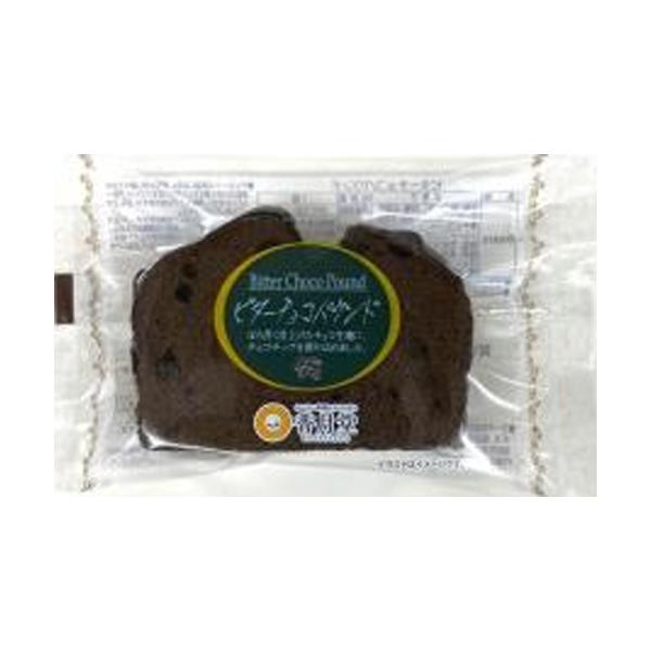 【発売日：2025年09月16日】チョコ生地に、チョコチップを散りばめました。