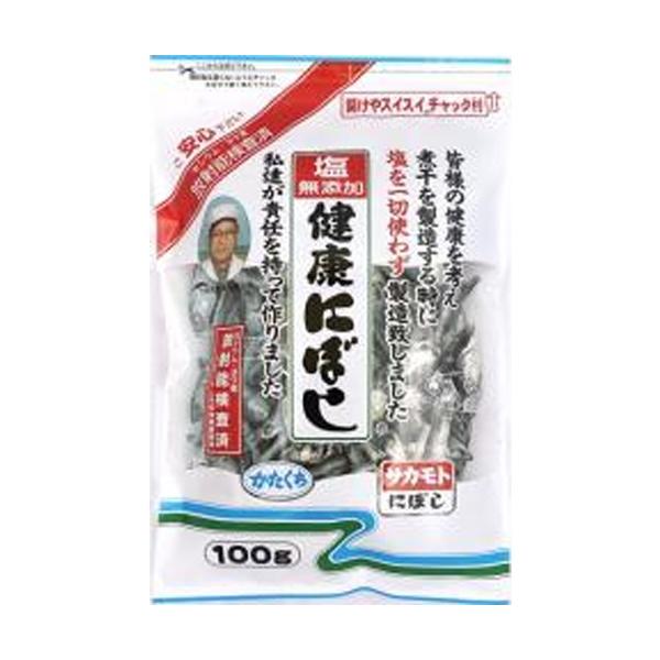 【発売日：2025年02月11日】塩を加えずに作った健康志向の煮干しです