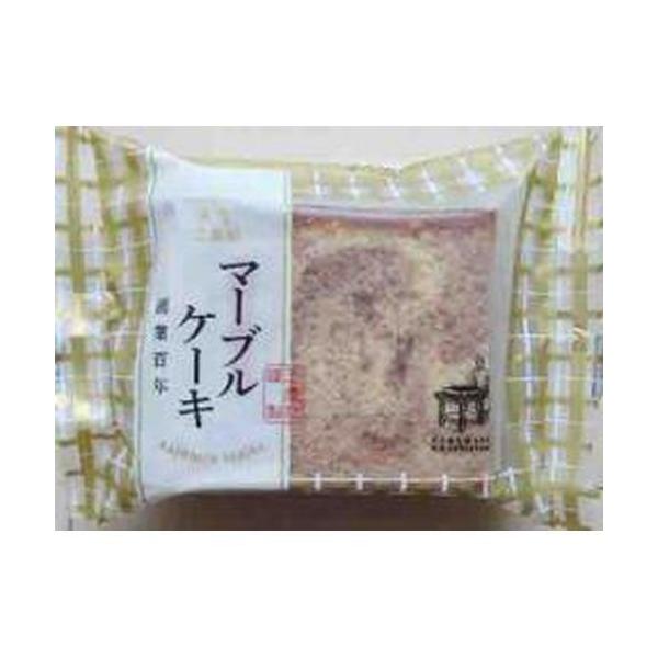 個食カステラ売れ筋ナンバー３<br />