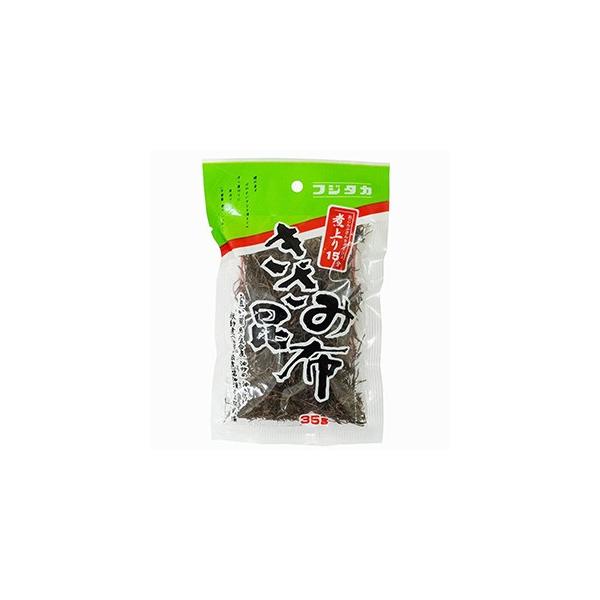 北海道の昆布を精選し細糸のように刻み、ボイル加工してあります。15分間でやわらかく煮えます。