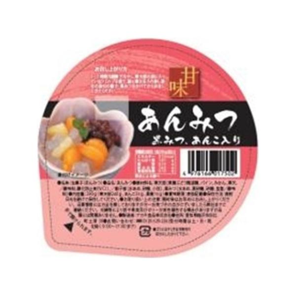 【発売日：2026年04月23日】弾力のある寒天にあんこと黒蜜をトッピングしました。