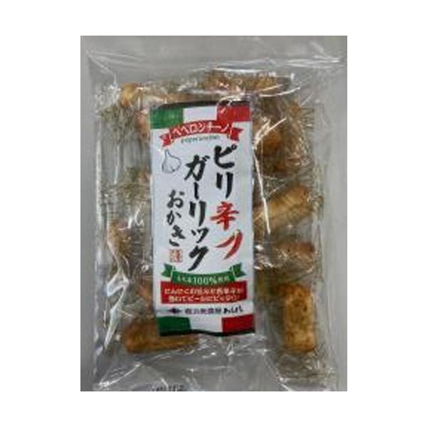 【発売日：2025年09月30日】ピリ辛ガーリックおかきガーリックの旨味と刺激がとまらない！