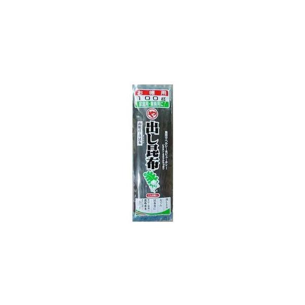 マルヤわかめ 出しこんぶ 100g×5入
