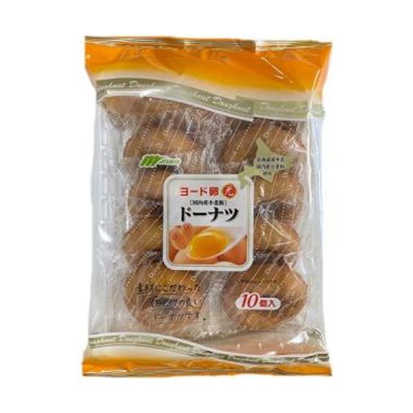 ヨード卵・光と国内産小麦100%使用 素材とレシピにこだわったふんわり食感のドーナツ<br />