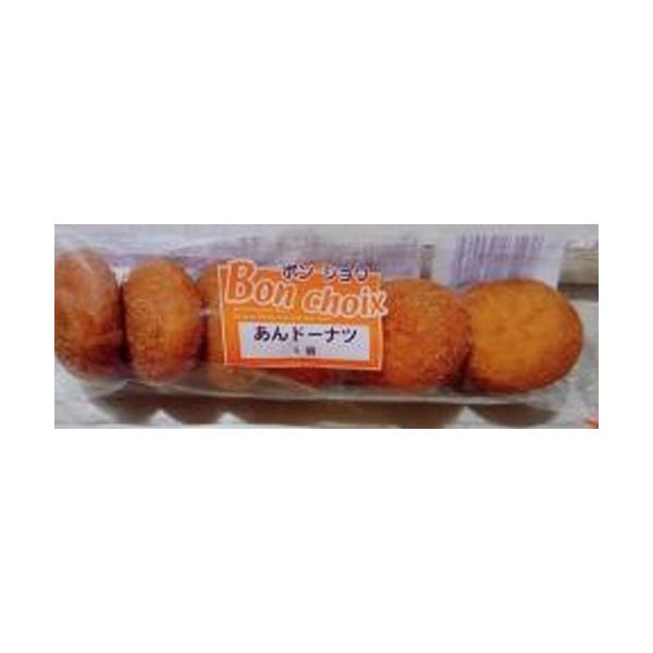 【発売日：2025年03月09日】新鮮な卵を使った軽いソフトな食感のドーナツです。