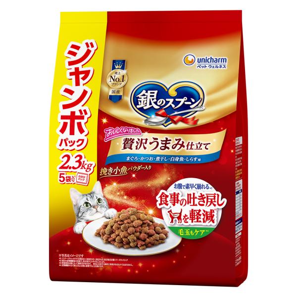 ・お魚のうまみたっぷりの贅沢うまみ仕立て・独自の食物繊維配合技術で、お腹の中で粒がすばやくふやけて崩れるので、ドライフードを粒のまま吐き戻すことを軽減します。・毛づくろい等で飲み込んでしまった毛の排泄を助けるために、食物繊維を配合・噛まずに...