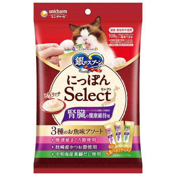 日本各地の素材を使用した、上質な美味しさのとろ〜りウェットタイプの食べきりおやつです。無着色。