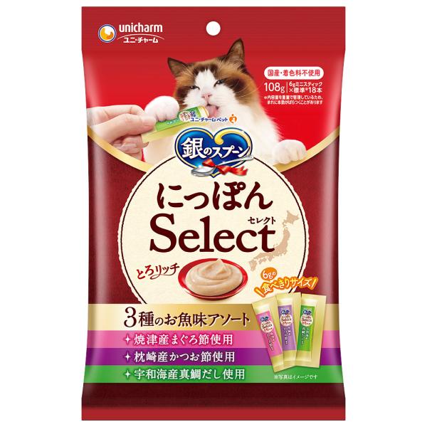 日本各地の厳選素材を使用した、上質な美味しさが楽しめるとろ〜りウェットタイプの食べきりおやつ。まぐろ、かつお、たいの３つのフレーバーが入ったアソートパック。６gサイズがあげすぎなくてちょうどいい、毎回開けたての新鮮パック。無着色。