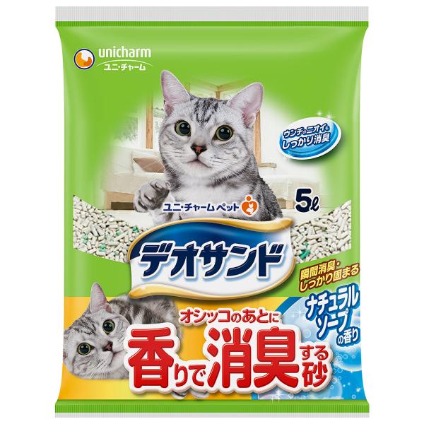 普段はほとんど香らないのにオシッコやウンチをするとほのかに香り、嫌なニオイを瞬間消臭するので気持ちよくお掃除できますしっかり固まり崩れにくいので、サッとお手入れができます小さく固まるので、使用量が少なく経済的。毎日のゴミの量も軽減※香りは、...