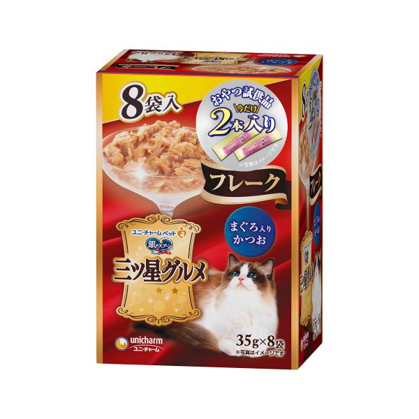 ・たっぷりの身とうまみで、抜群のおいしさを実現・ほぐしやすく、食べやすい柔らかゼリー仕立て