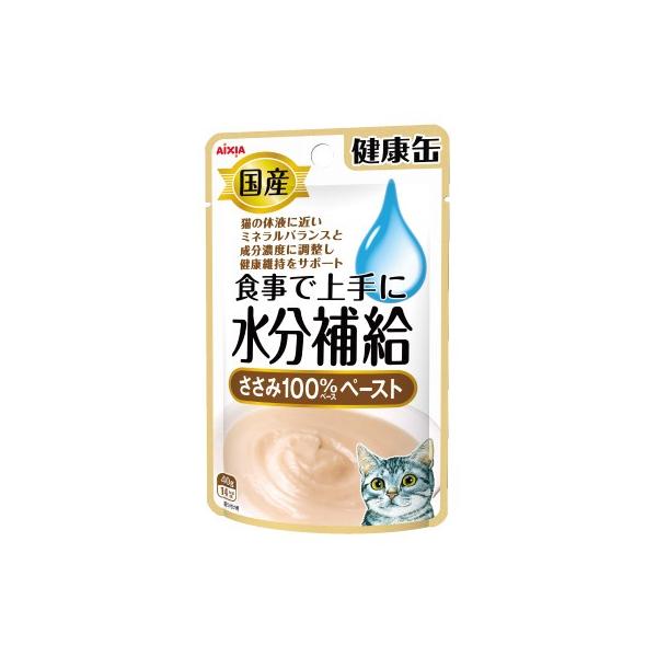 水分と電解質を上手に補給できるように、猫の体液に近いミネラルバランスに調整。さらに猫の体液の浸透圧に近くなるように、成分濃度を調整し、猫の健康維持をサポート。ドライフードの食事が多い猫や、お水をあまり飲んでくれない猫に好適。ペーストタイプ。