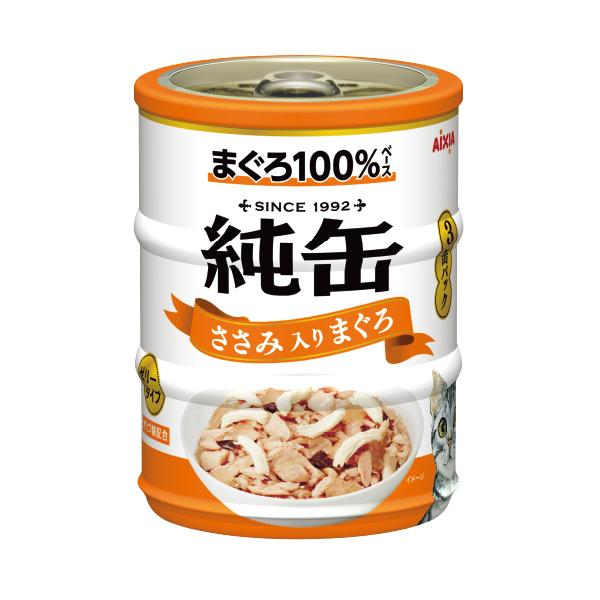 まぐろの白身肉と赤身肉のコンビネーションが味わえるゼリータイプ。ビタミンE配合。