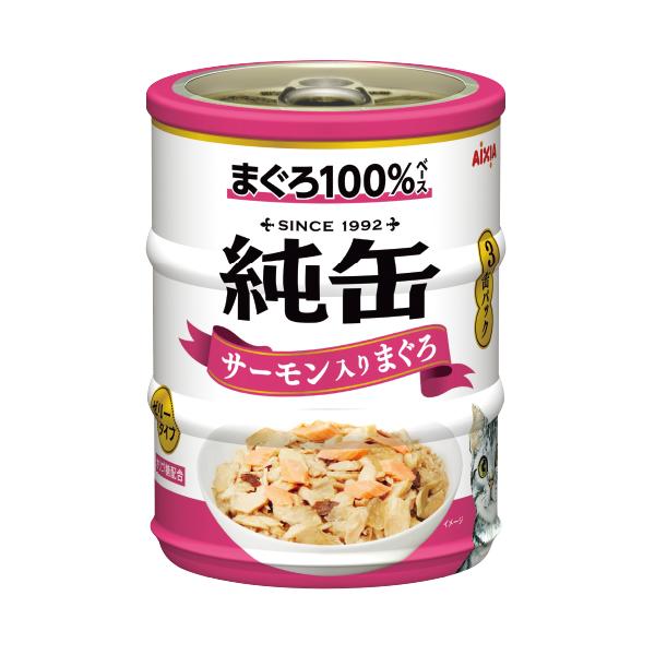 まぐろの白身肉と赤身肉のコンビネーションが味わえるゼリータイプ。ビタミンE配合。