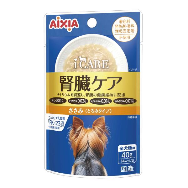 腎臓の健康維持に配慮し、フェカリス乳酸菌「FK-23」とクエン酸カリウムを配合、また、ナトリウムを調整。水溶性食物繊維が腸内の善玉菌を増やし、腸内環境の健康維持に配慮。着色料・発色剤・香料・増粘安定剤不使用。