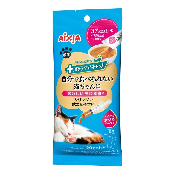 食事の介助が必要な猫の健康維持と、キャットオーナーの与えやすさや気持ちに配慮したペーストタイプ。食べる量が減ってきた猫にも好適な高カロリー設計。エネルギーになりやすい中鎖脂肪酸油、健康を維持し免疫力を保つビタミンE、脳の健康を維持するDHA...