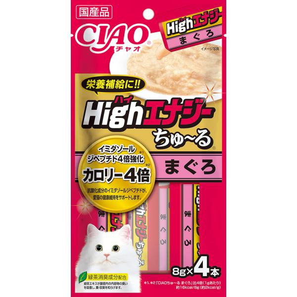 CIAOちゅ〜る比カロリー4倍。小容量スティック。