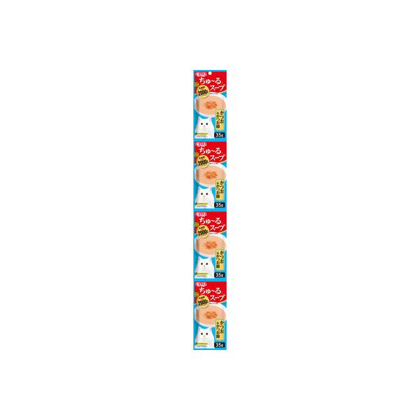 ちゅ〜るをお肉入りのスープに仕上げました。4袋に乳酸菌を2,000億個配合しています。