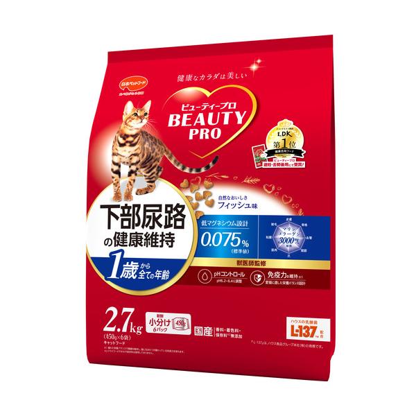 マグネシウム０．０７５％に調整し、ストルバイト結石に配慮。ｐＨをコントロールしたフィッシュ味。