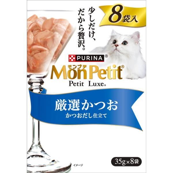 厳選されたかつおを海の幸の美味しさたっぷりの「かつおだし」と一緒にぎゅっとつめこんだ贅沢なメニュー