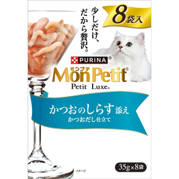厳選されたかつおにしらすを添え、海の幸の美味しさたっぷりの「かつおだし」と一緒にぎゅっとつめこんだ贅沢なメニュー