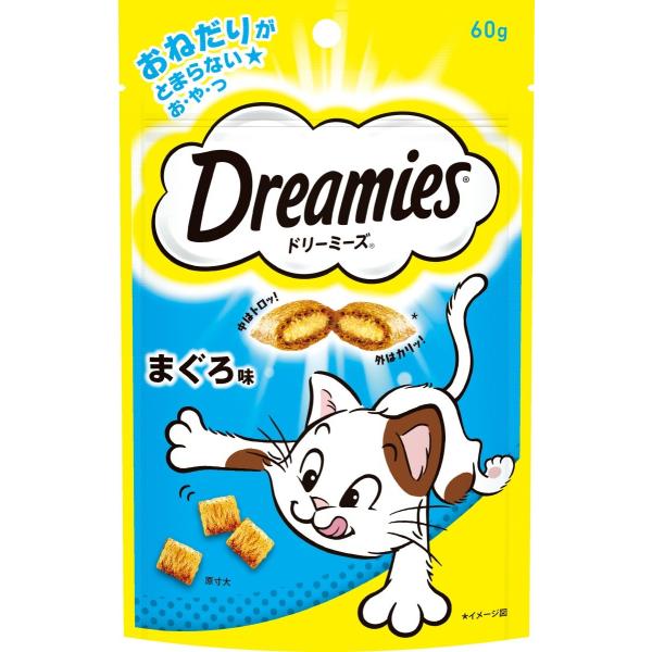外はカリッ！中はトロッ！の2層粒と、猫ちゃんが大好きなまぐろの風味たっぷりでたまらないおいしさカリカリ噛んで、歯の健康ケアも！