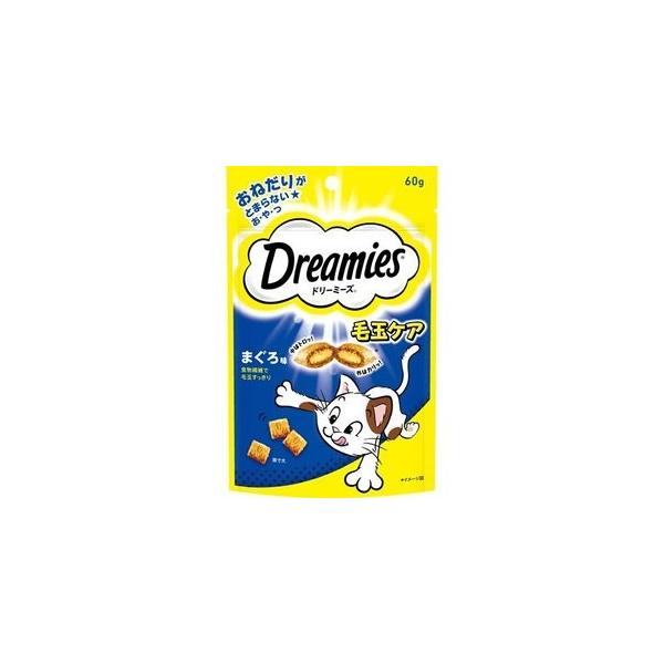 外はカリッ！中はトロッ！の2層粒と、猫ちゃんが大好きなまぐろの風味たっぷりでたまらないおいしさ