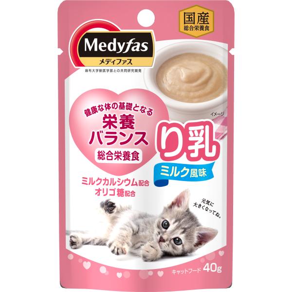 下部尿路の健康を維持。成長段階に合わせて使える国産の総合栄養食