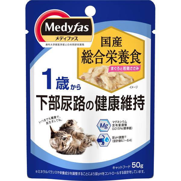 下部尿路の健康を維持。成長段階に合わせて使える国産の総合栄養食