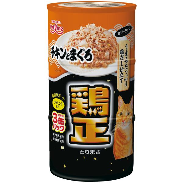 うまみたっぷりの鶏だし仕立て。猫が大好きなチキンとお魚がたっぷりつまったゼリータイプの缶詰です。着色料・発色剤不使用。猫の大好きなチキンとまぐろをブレンド。健康に配慮しビタミンＥ配合。