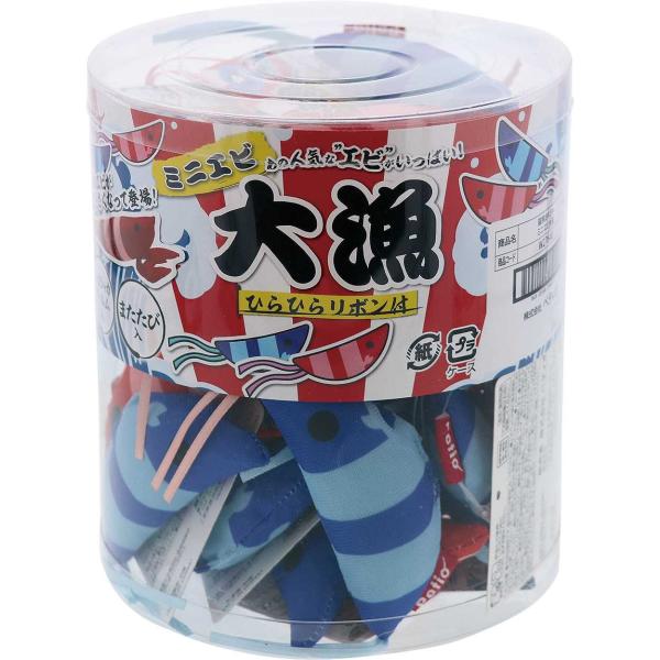 あのエビが小さくなって登場！シャカシャカフィルム入。またたび入。※画像のミニエビが24個入った筒状の製品が24個セット画像になります。