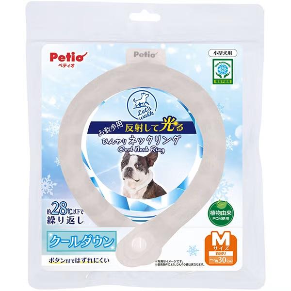 首に掛けて使える、反射して光るネックリング。約28℃以下で結し繰り返し使えます。商品サイズ　約 幅：13.2×奥行：1.5×高さ：17(cm)首回りサイズ〜約30(cm)に適応します。