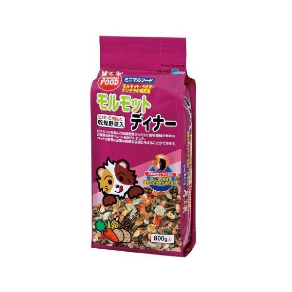 ビタミンCを含んだ乾燥野菜入りのモルモット用フードです。