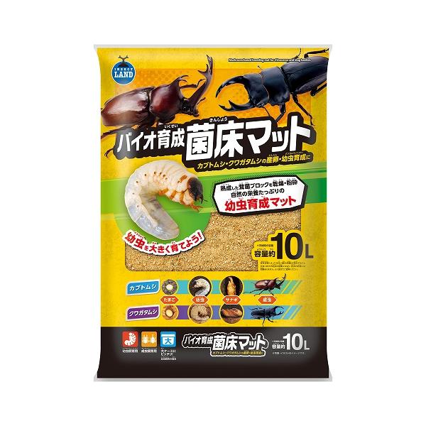 菌床由来の栄養たっぷりで、成虫の飼育や産卵、幼虫育成まで快適な環境をつくるマットです。クヌギやナラなどの広葉樹を茸菌で分解・熟成し、幼虫が食べやすい自然の腐木を再現しています。
