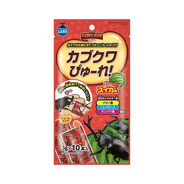 昆虫に直接あげて仲良くなろう！カブトムシ・クワガタムシ成虫用の、手から与えてコミュニケーションをとることができるピューレです。昆虫のエネルギー源として、アミノ酸・トレハロース・タンパク質を配合しています。