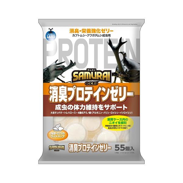成虫の体力維持をサポート。大豆たんぱくやトレハロース、アルギニンなどのアミノ酸を配合。消臭成分の緑茶エキスやクエン酸、昆虫が好むバナナの香りが、飼育ケース内のニオイを緩和します。