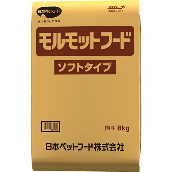 モルモットの健康を考えたベーシックメニュー。大切なモルモットのすこやかな毎日を願い、必要な栄養素をバランス良く配合。牧草をたっぷりと使用した、おいしくてヘルシーなベーシックフードです。※運送会社の送り状を直接貼って出荷しますので、ご了承下さ...