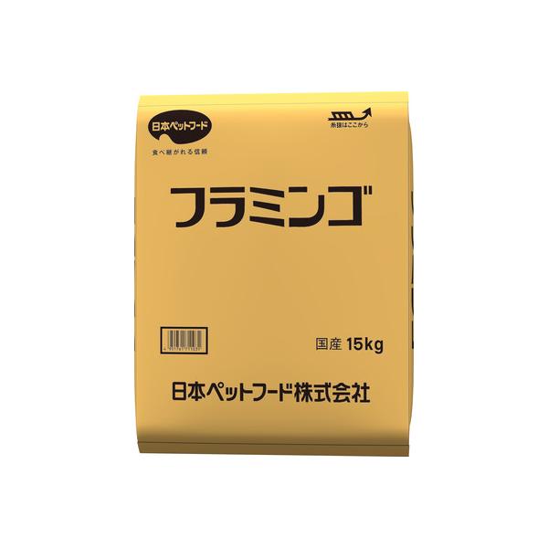 カロフィルレッド配合でフラミンゴの羽根の鮮やかさを保つ。よく食べる小粒の沈下タイプフード。