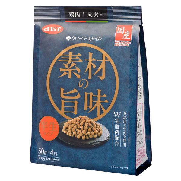 食品用鶏肉の生肉をふんだんに使用し、素材の旨味が詰まった半生タイプの成犬用総合栄養食です。小型犬でも食べやすいようやわらかく、超小粒サイズに仕上げました。成犬期の健康に配慮し、コラーゲンペプチド、DHA・EPA、オリゴ糖、植物性乳酸菌K71...