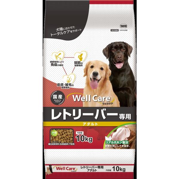 レトリーバーは狩猟時に獲物を回収してくる役割を担う犬種の総称で、国内ではゴールデンレトリーバーとラブラドールレトリーバーが代表種です。大きな体を支える関節の健康維持に配慮し、グルコサミンとコンドロイチンを配合。犬種特性に合わせたトータルケア...