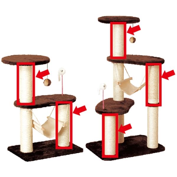 キャティースクラッチリビング専用替え柱です。矢印部分に該当します。コンパクトハンモックJAN4976555841312、ハンモックタワーJAN4976555841329専用です。1個の価格になります。