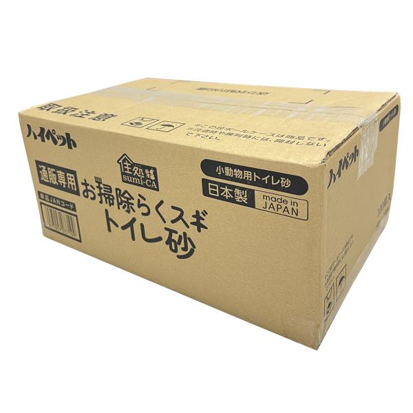 うさぎなどの小動物用トイレ砂です。たっぷり使える１００個入。不織布袋入りのため、オシッコの広がりを抑えながら集中的に吸水し、吸水後に粉が散らかる心配もありません。本製品１個でうさぎ一日のオシッコ約１３０mlを十分にキャッチ。厳選国産スギ１０...