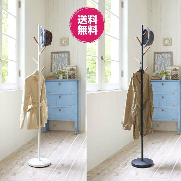 ポール ハンガー PLAIN プレーン  山崎実業 ホワイト ブラック コートハンガー ハンガーラック お洒落 送料無料  ● 商品情報  リビングやオフィスなど置き場所を選ばない、ナチュラルでスタイリッシュなポールハンガー。 木製のバーと...