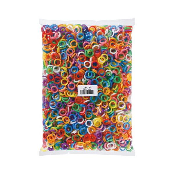 たくさんつなげてあそびましょう！造形活動にもつかえます。●内容／リング：約500g（ランダムアソート）●サイズ／リング：φ16mm●材質／ポリプロピレン※リングの色は一定ではございません。※凹凸のあることがございます。●対象年齢：7歳から