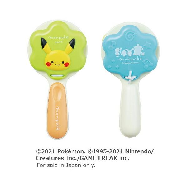 ピカチュウたちとはじめての楽器遊び。●メーカー名／ローヤル●サイズ／ 5×6.9×14 cm ● 重量／ 65g● 材質／ABS樹脂、ナイロン●ST合格品●対象年齢：3歳から